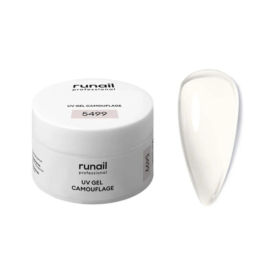 Runail, Камуфлирующий самовыравнивающийся УФ-гель №5499, 15 г