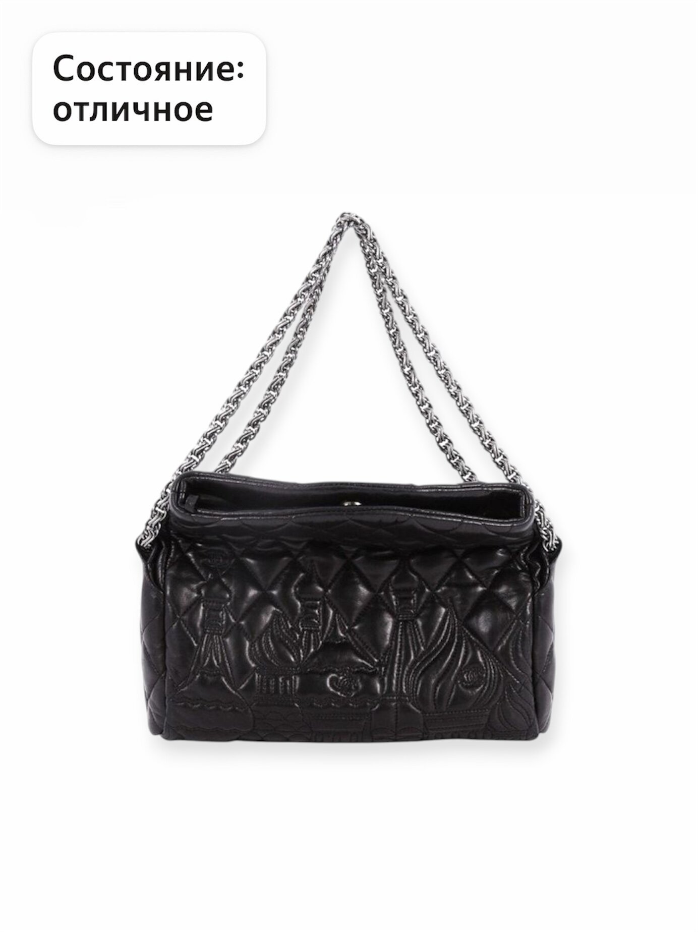 Сумка Paris-Moscow Red Square Hobo Small