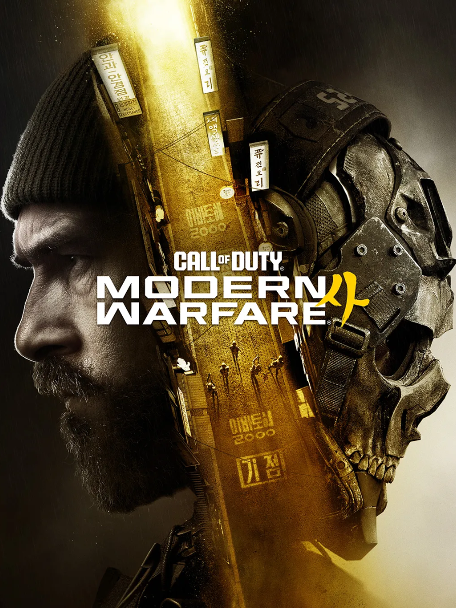 Игра Purchase Call of Duty®: Modern Warfare® 4