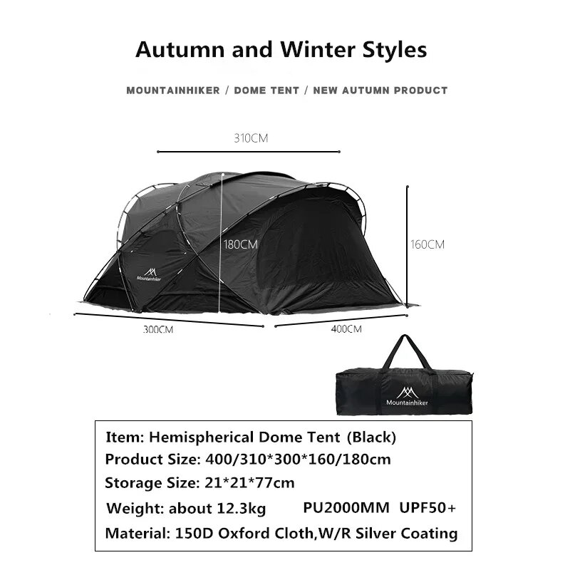 Палатка Mountainhiker Spring Winter 15D Oxford водонепроницаемая полушариковая куполообразная палатка-туннель для отдыха, укрытия от солнца, кемпинга, полушариковая куполообразная палатка