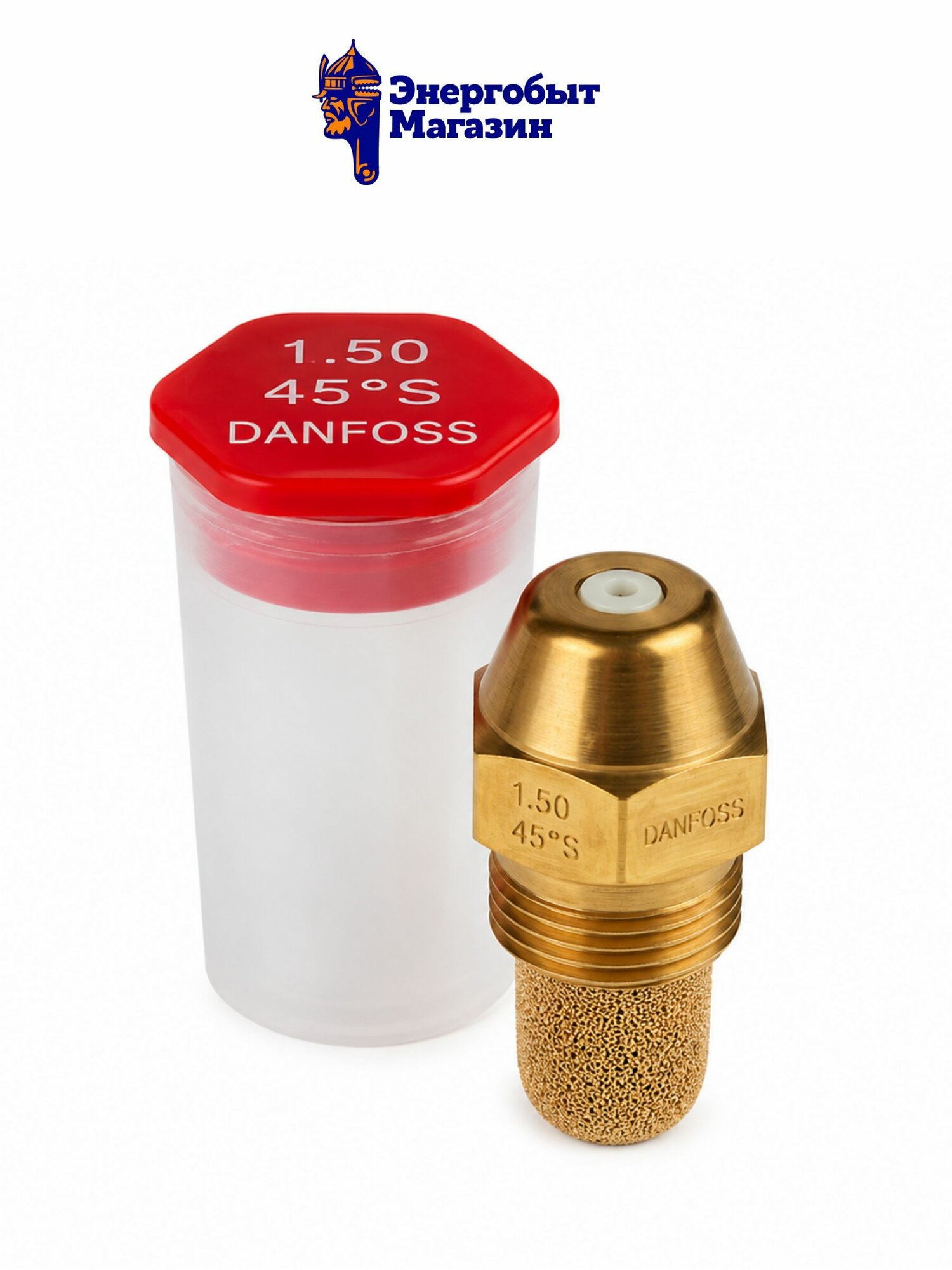 Форсунка Danfoss 1.50 гал/ч 5.84 кг/ч 45S арт. 030F4928 для дизельных и жидкотопливных горелок