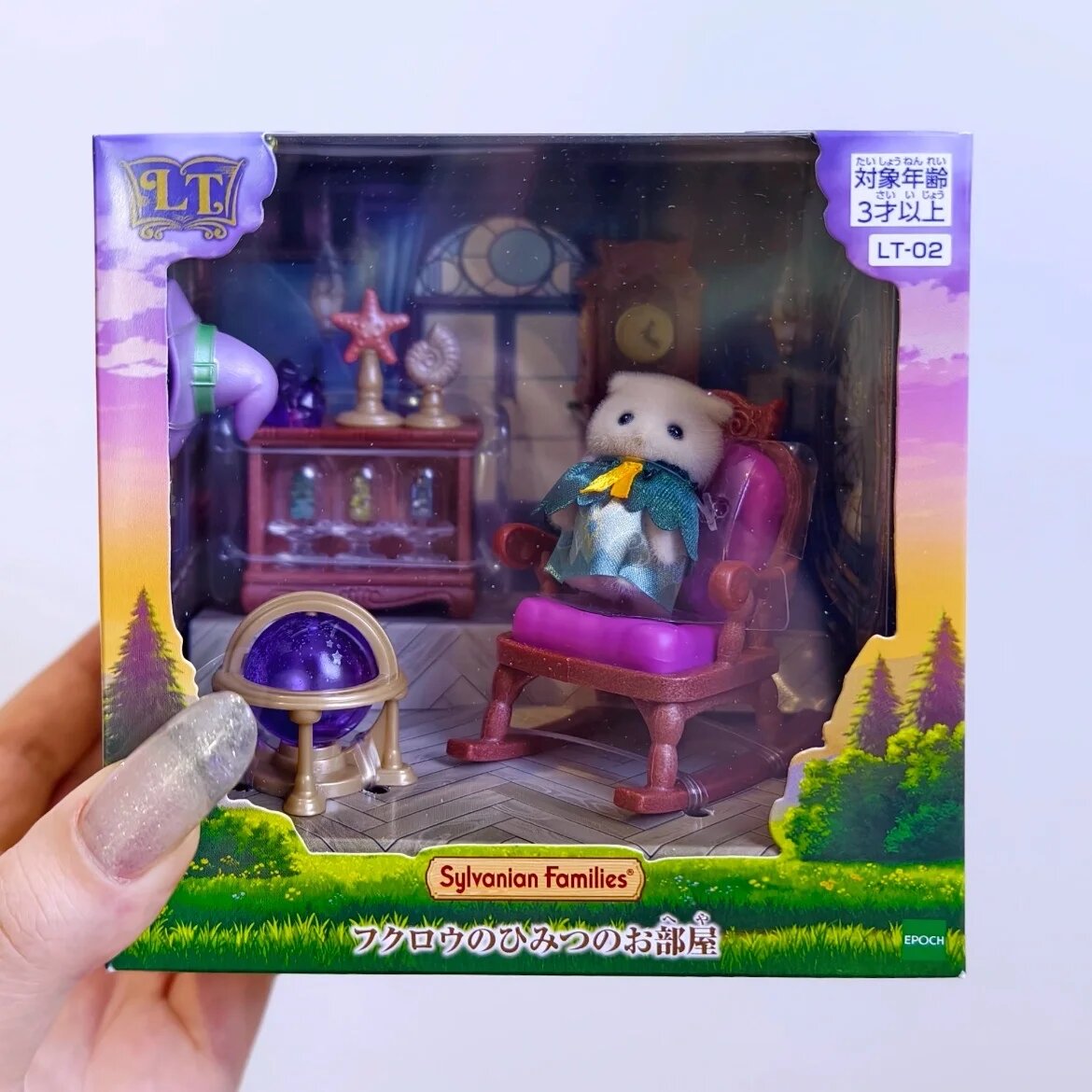 Фигурки Sylvanian Families: Волшебная сова и кошка B