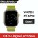 HUAWEI Watch Fit 4 Pro Зеленый, Green