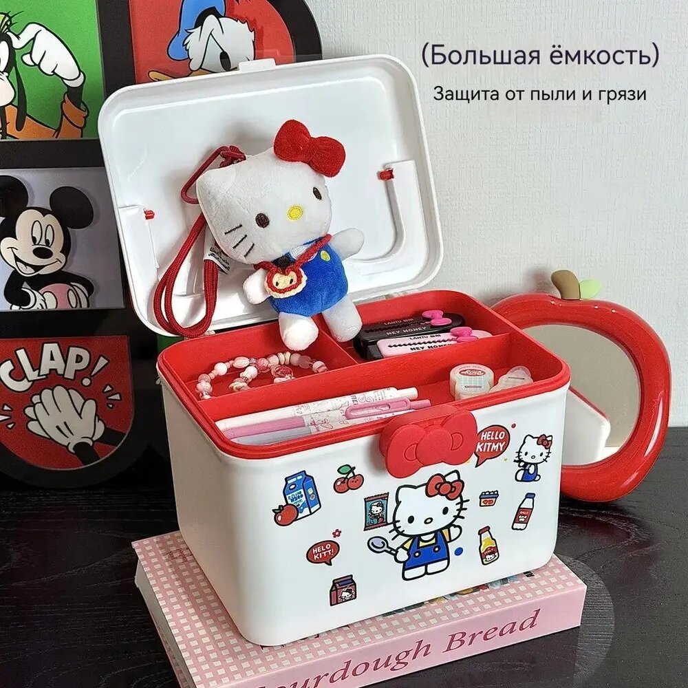Органайзер хеллоу китти(Hello Kitty) подставка для ручек