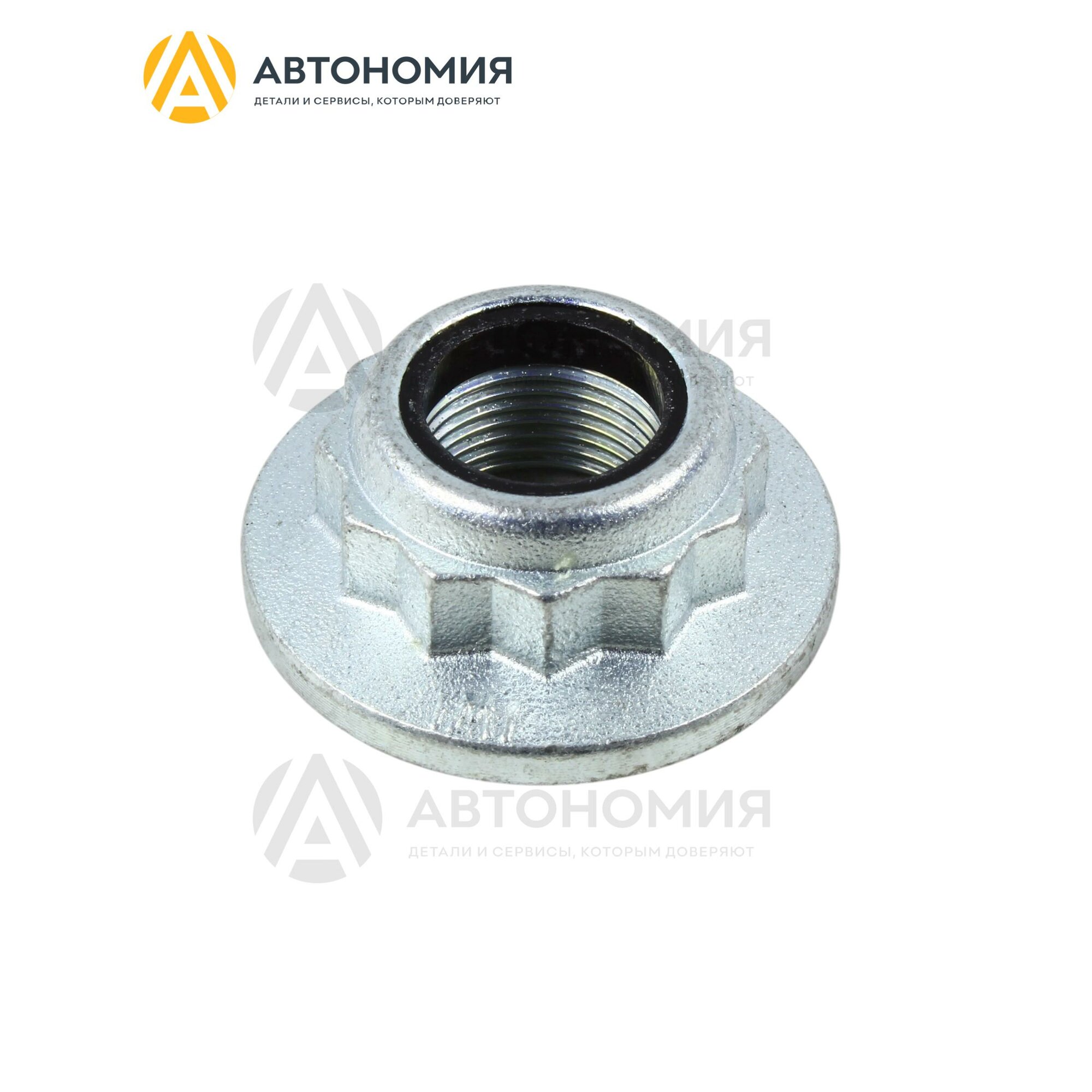 Гайка M20x1,5 VAG N90 654 502