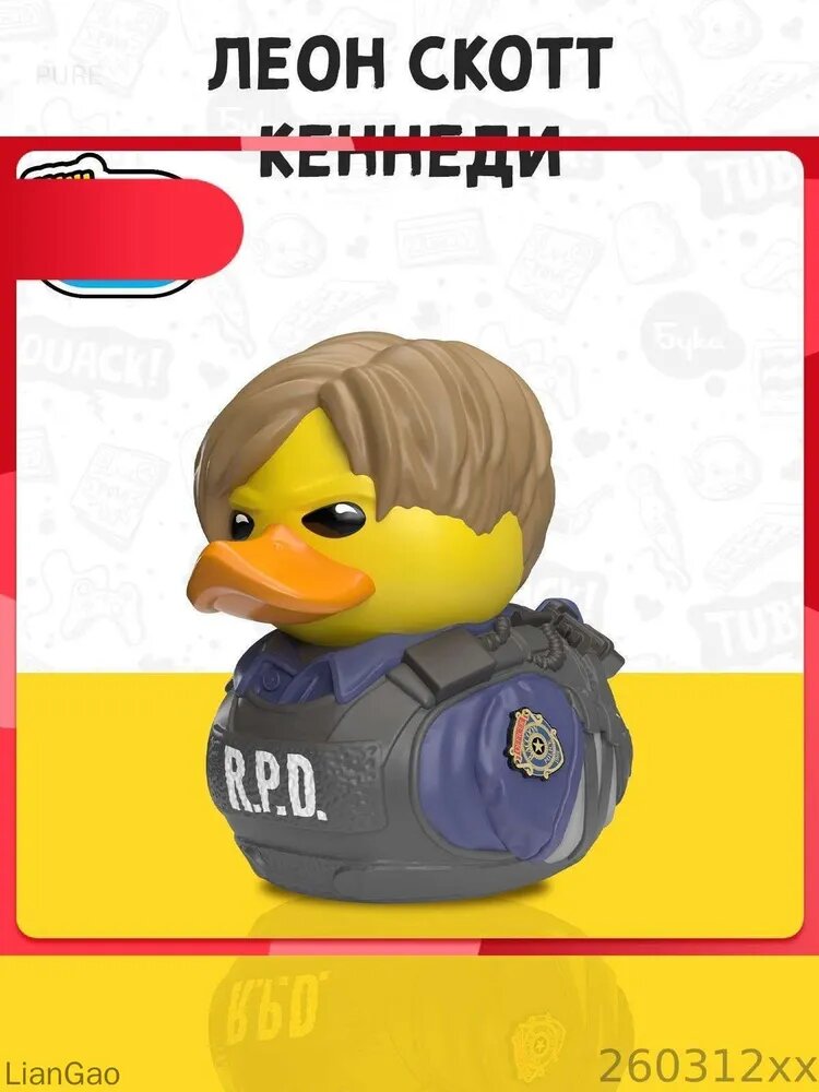 Фигурка-утка Tubbz Resident Evil Leon S Kennedy Mini