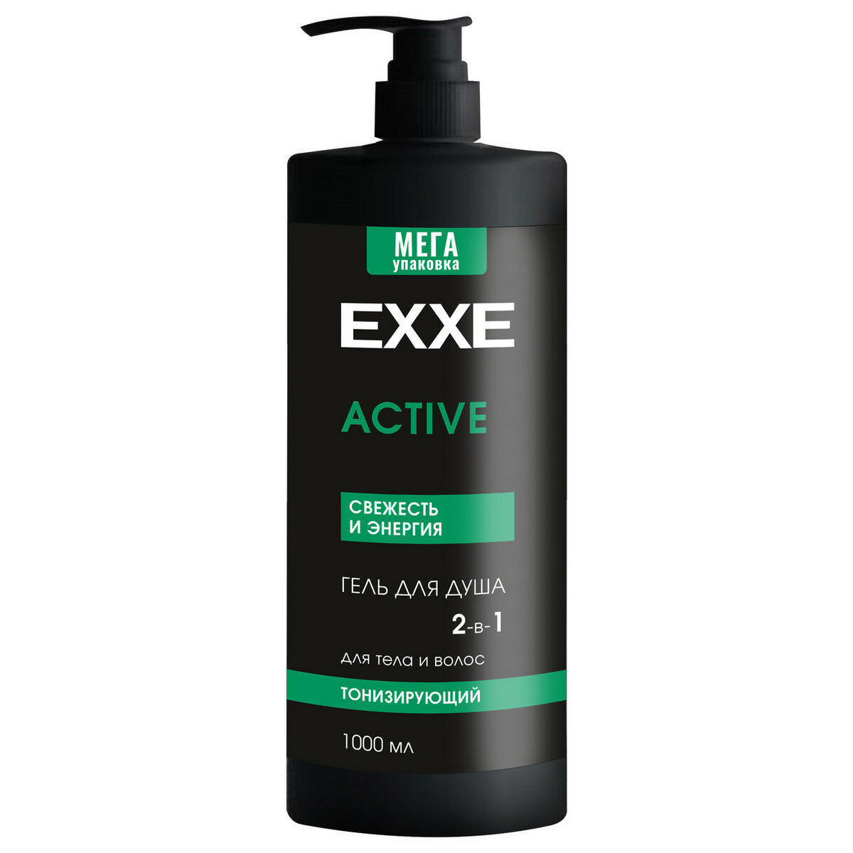 Гель для душа Exxe Men Active 2 в 1 Тонизирующий, 1л, (2 шт)