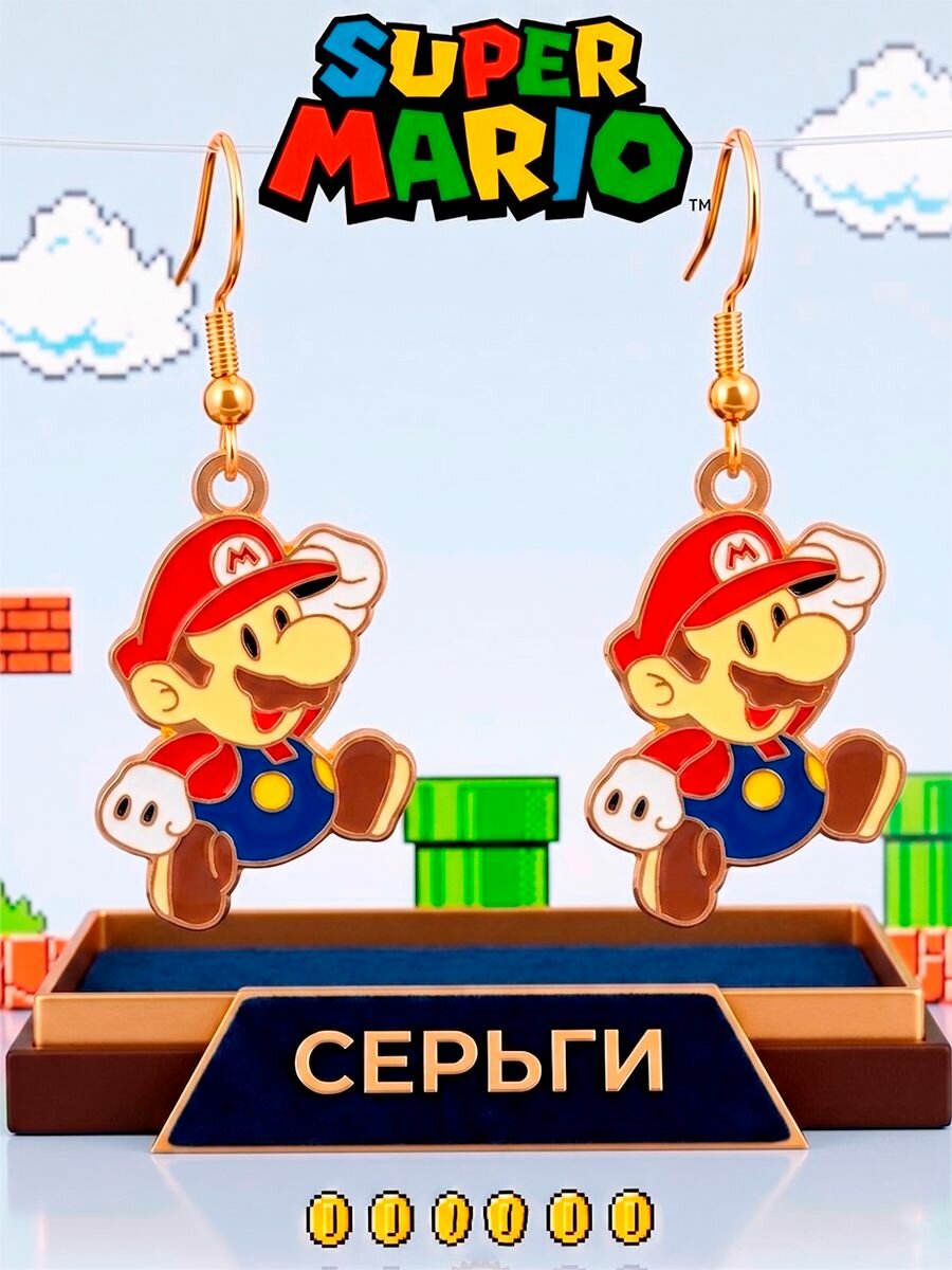 Серьги