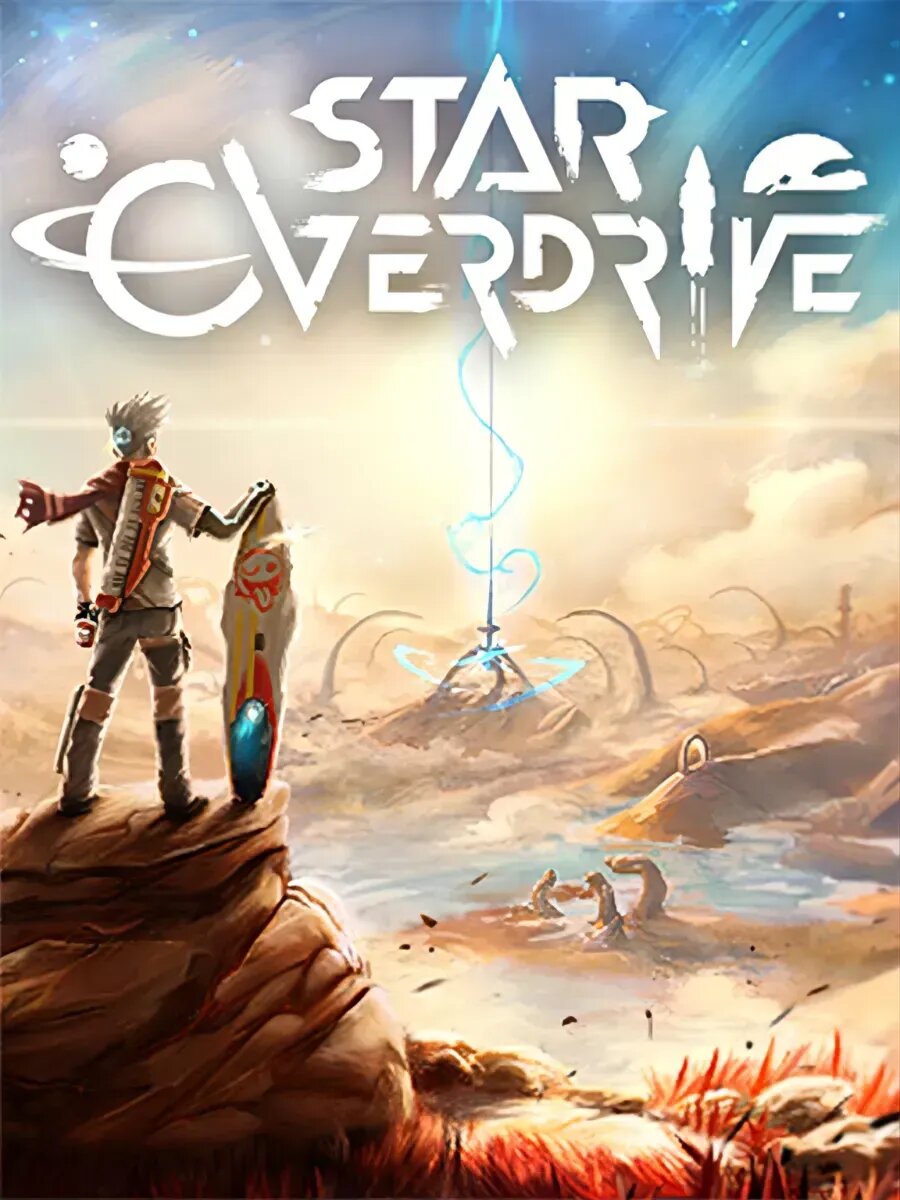 Star Overdrive, игра для ПК (на флешке USB)