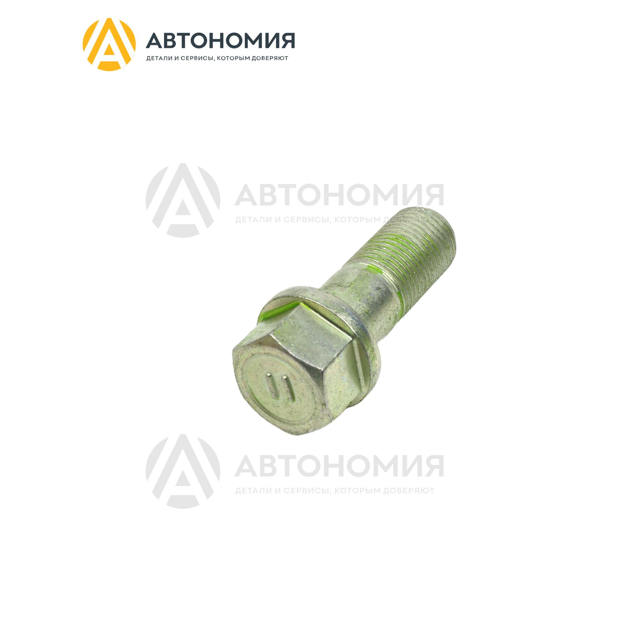 Болт Toyota-Lexus 90105-11013