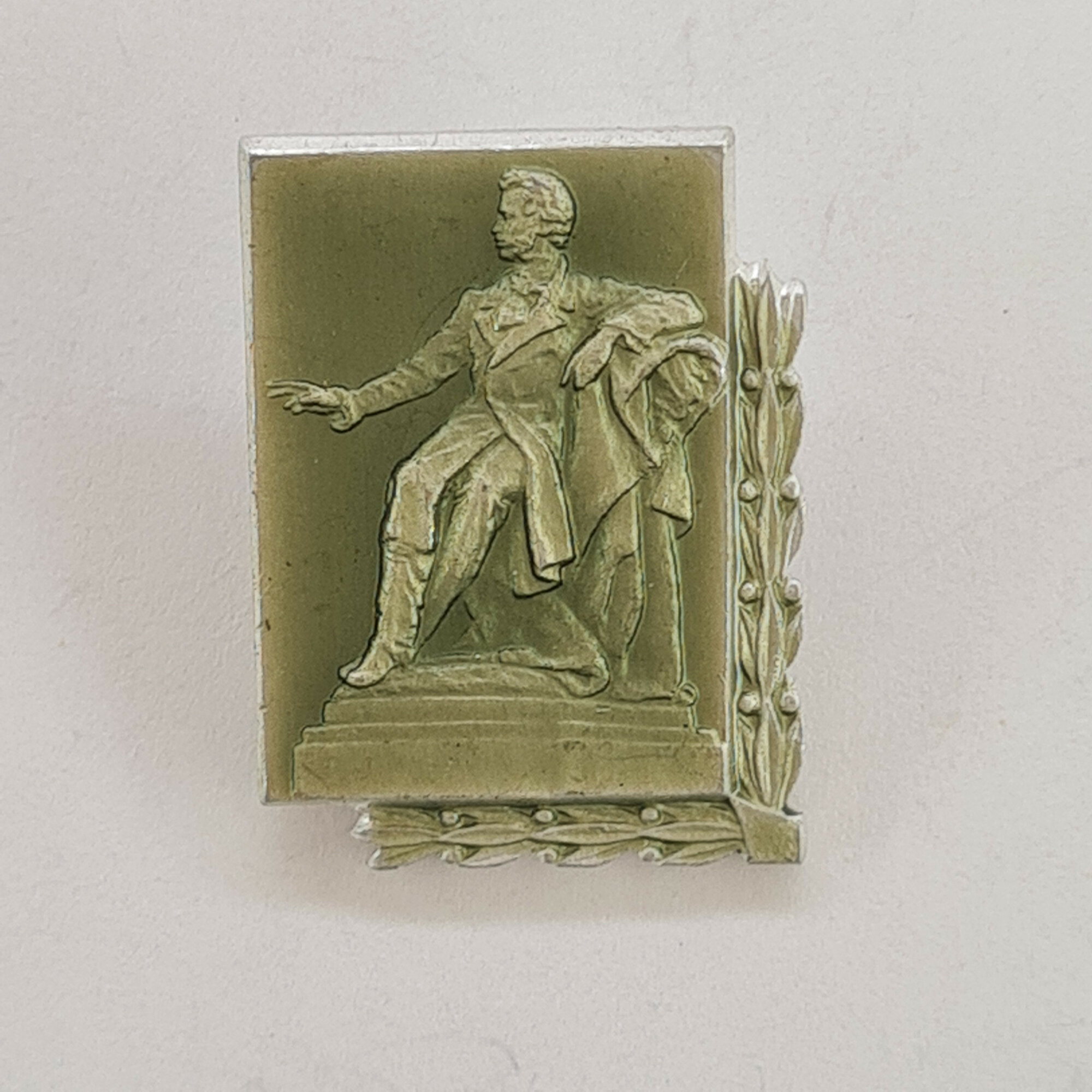 Значок СССР. Памятник Пушкину, литература, скульптура. Винтажный значек.