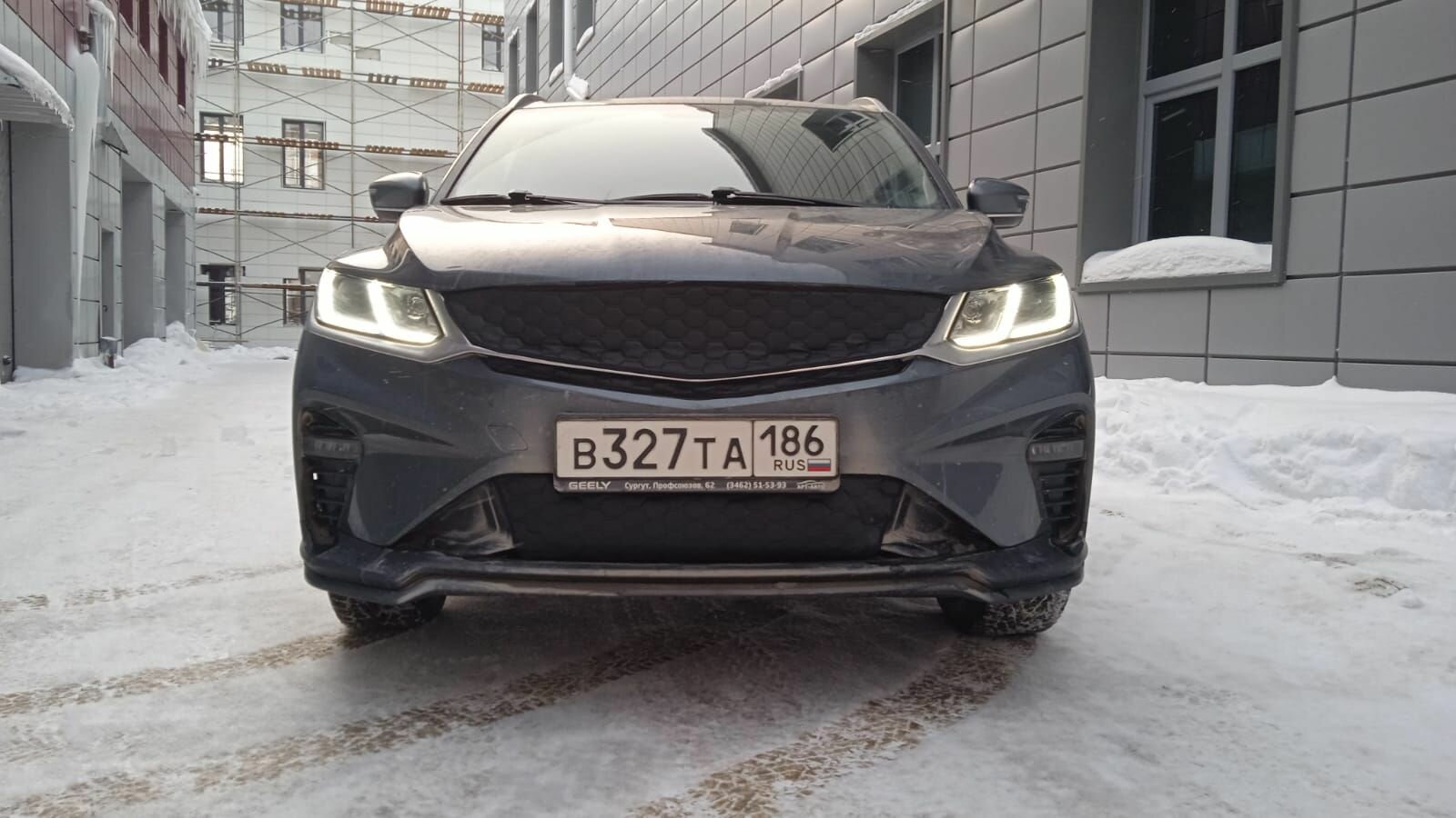 Утеплитель радиатора Экономия топлива Geely Coolray Джили Кулрей (2019-2023)