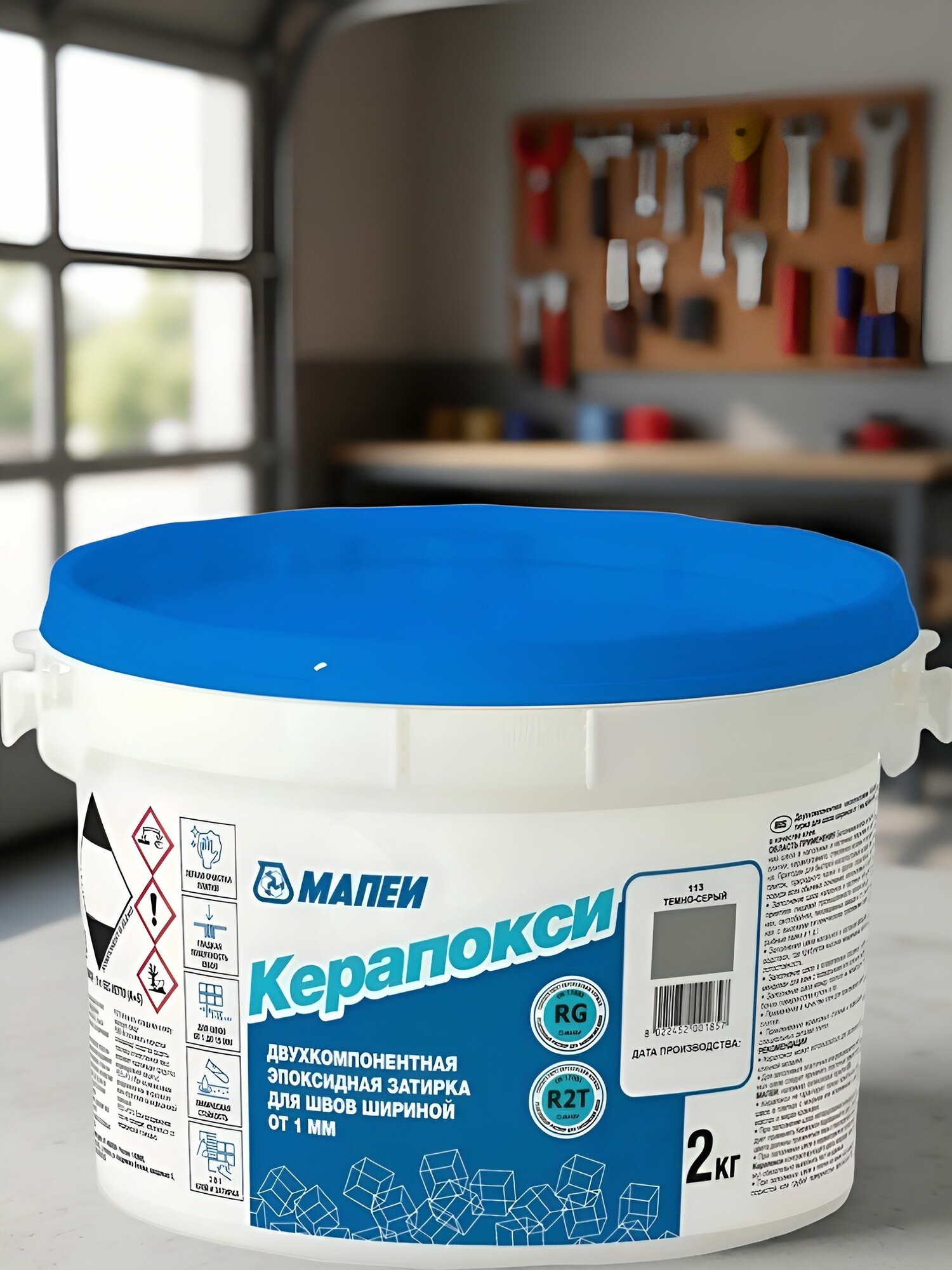 Эпоксидная затирка для плитки MAPEI Керапокси цвет №113 тёмно-серый, 2кг, Россия