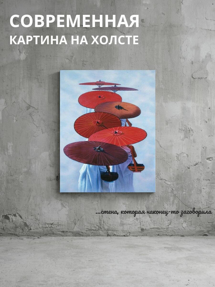 Картина на холсте Интерьерный мотив 50x70 см
