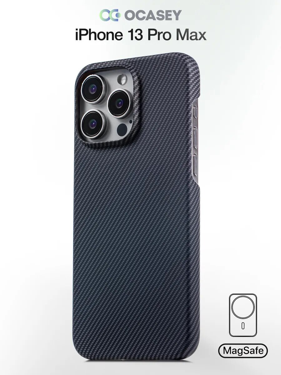 Чехол О’Кейси, для iPhone 13 Pro Max, ударопрочный, карбоновое покрытие, чёрный