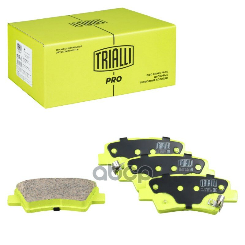Колодки тормозные дисковые Trialli арт. PF1076CR