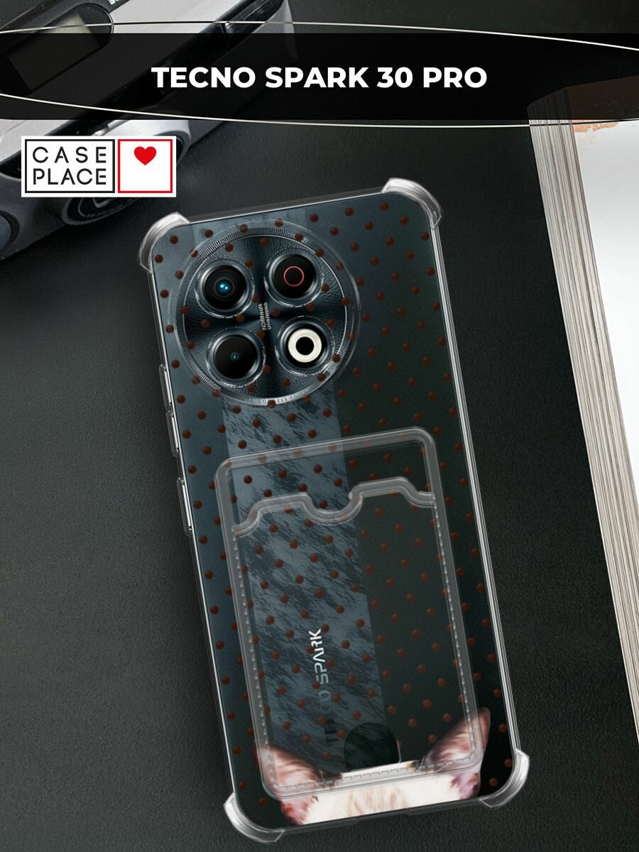 Чехол на Tecno Spark 30 Pro (Текно Спарк 30 Про) с картой и принтом Ушки котика