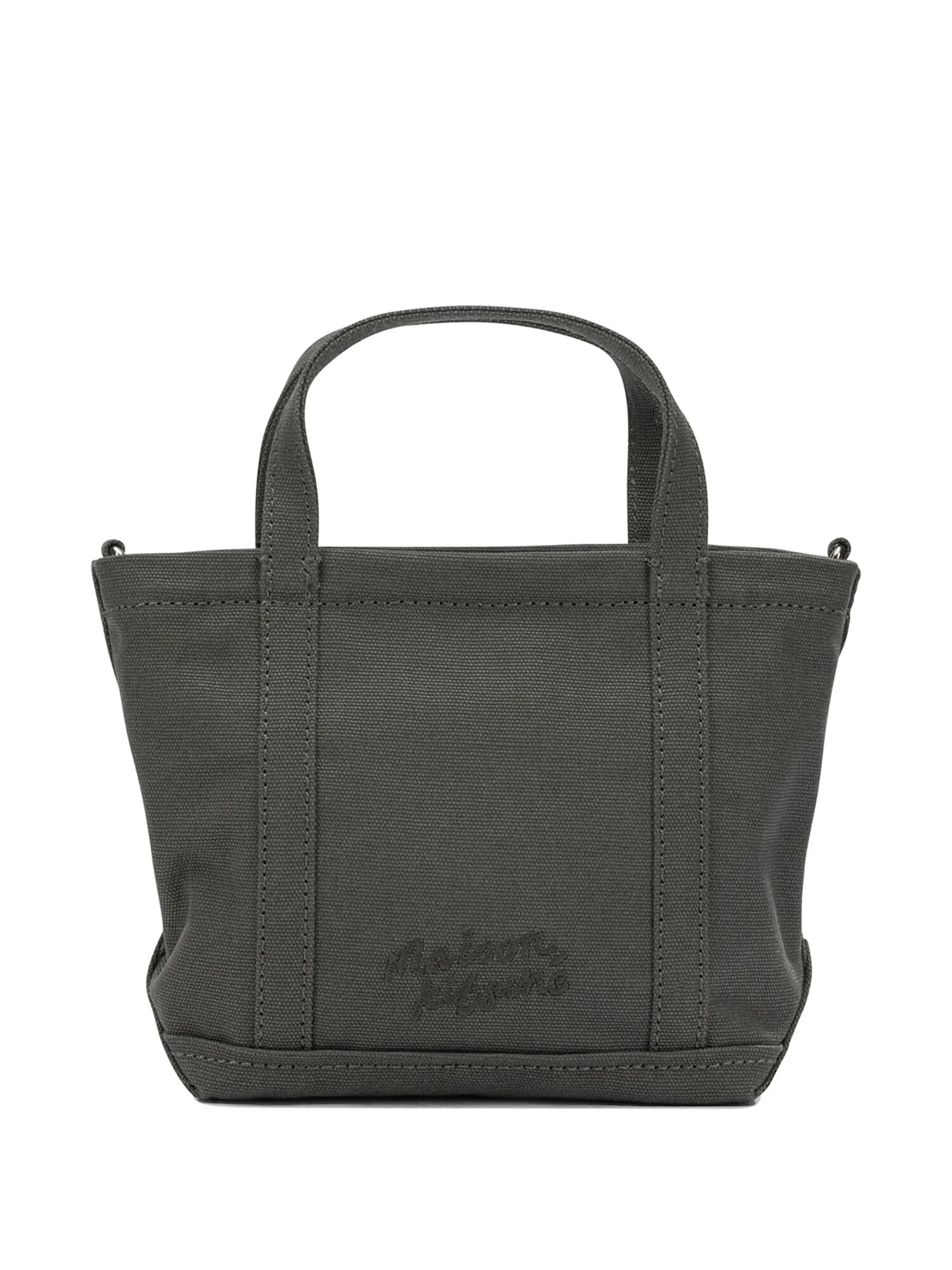 Сумка Maison Kitsune Fox Head, grey — фото 1