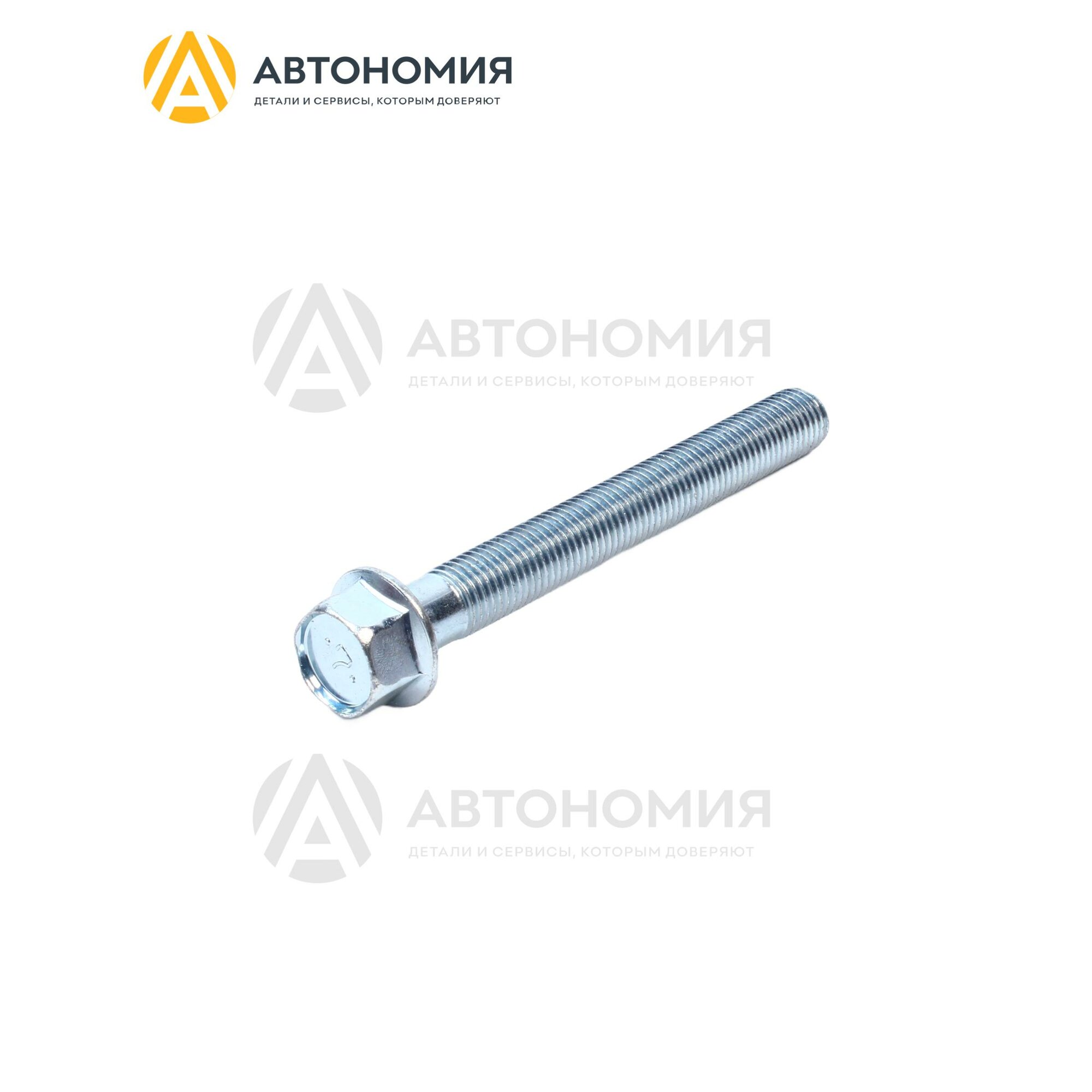 Болт насоса гур Mitsubishi MD379772