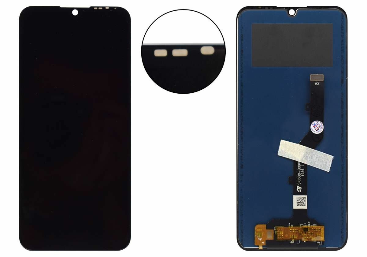 Дисплей для ZTE Blade A5 Lite (черный)