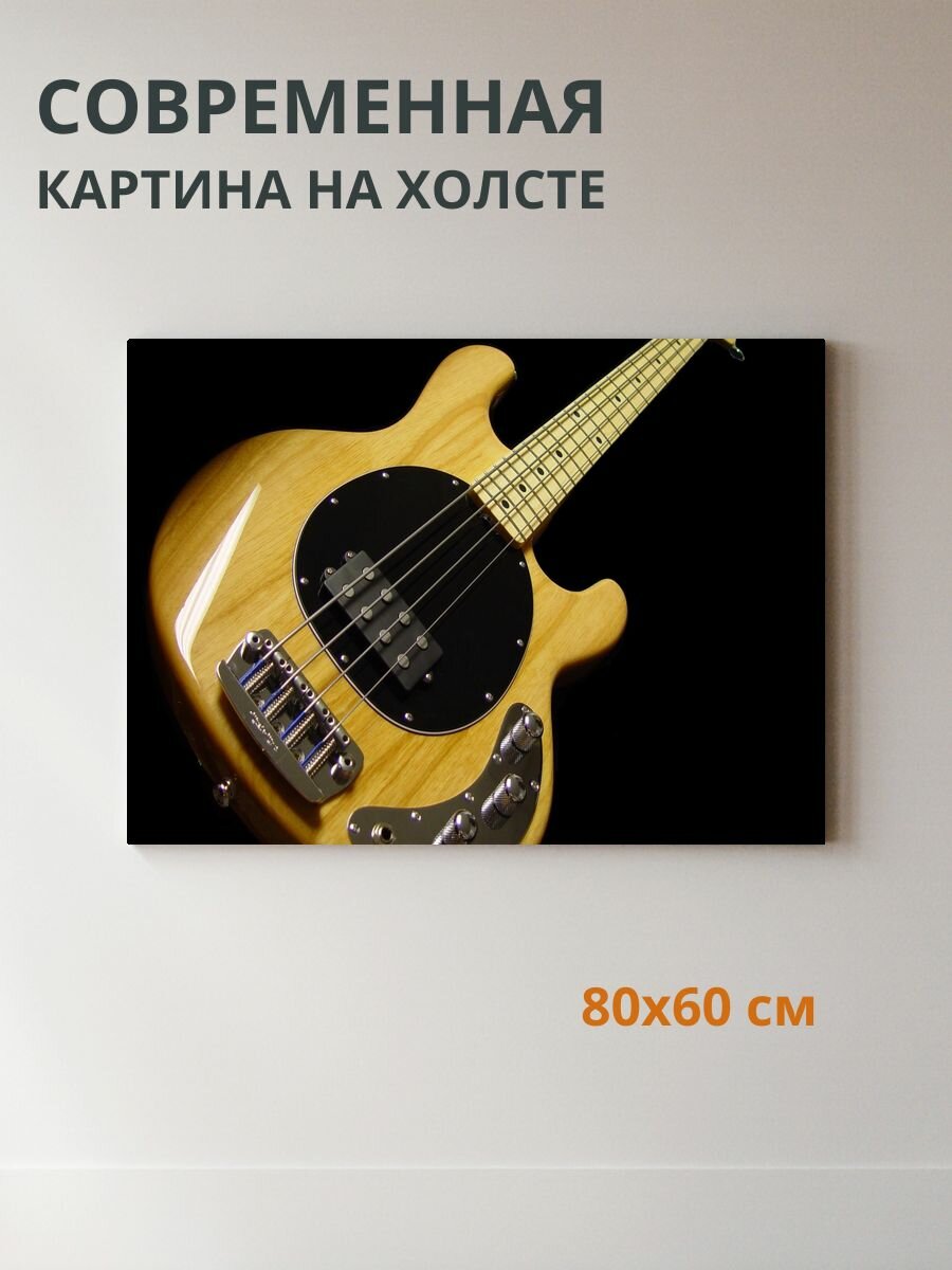 Картина на холсте Музыкальная тематика 80x60 см