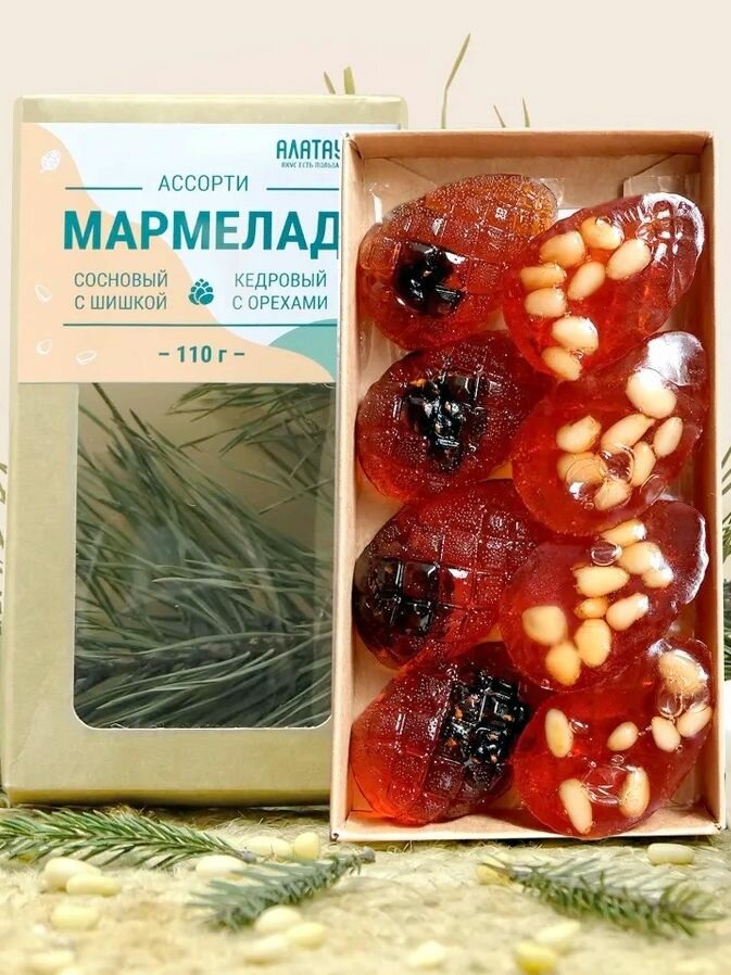 Мармелад натуральный ассорти Алатау, сосновый с кедровыми орехами и с шишкой, 110 гр, полезные сладости мармелад ассорти кедровые орехи сосновая шишка полезные сладости
