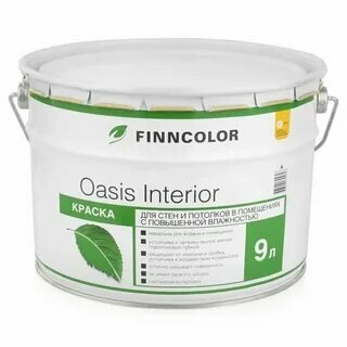 Краска интерьерная Fincolor Oasis Interior (база А) для стен и потолков, 2.7 л