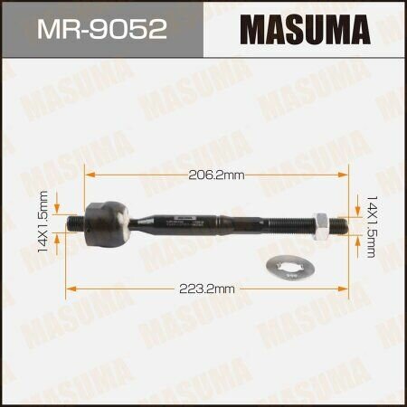 MR-9052 Тяга рулевая MAZDA 07- лев./прав.
