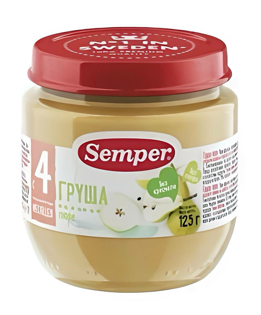 Пюре Semper Груша с витамином C без сахара, для первого прикорма, 80 гр