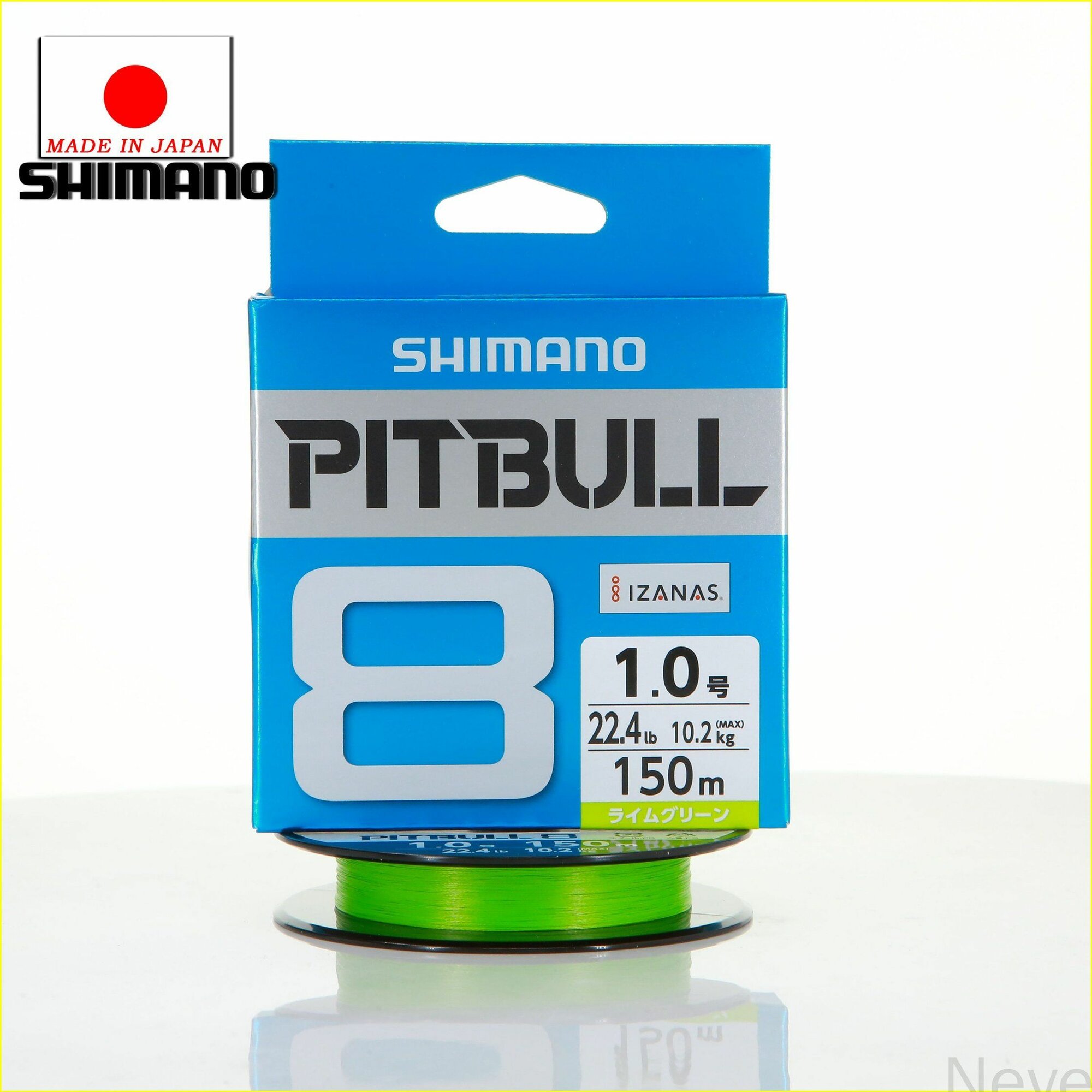 Шнур Shimano PL-M58R Pitbull 8 150m #1 Lime Green