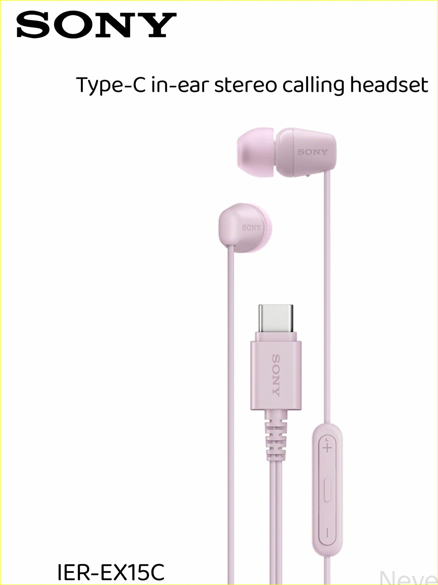 Наушники-вкладыши Sony IER-EX15C с USB Type-C