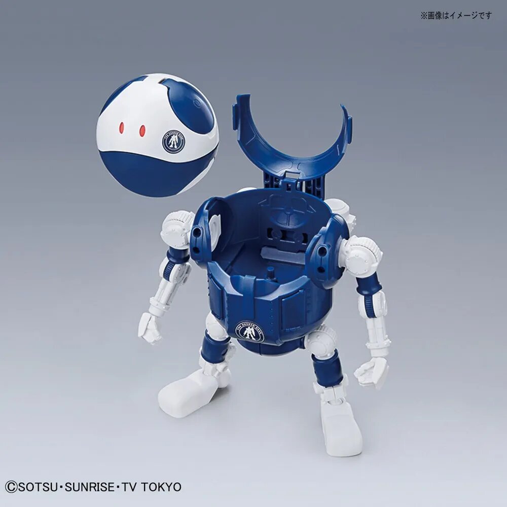 Bandai Haropla Gundam Base Limited Мобильный Haro Цвет Gundam Base