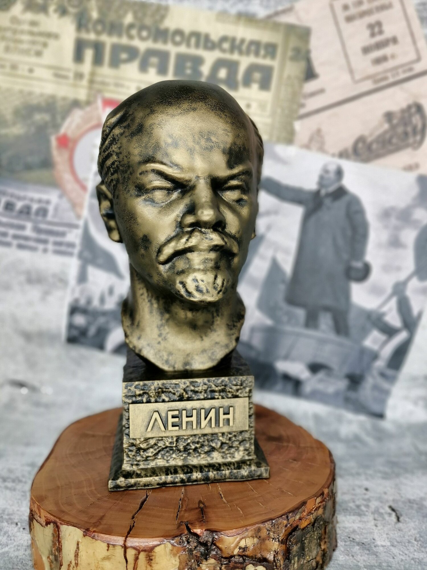Бюст Ленина 7 см — фото 1
