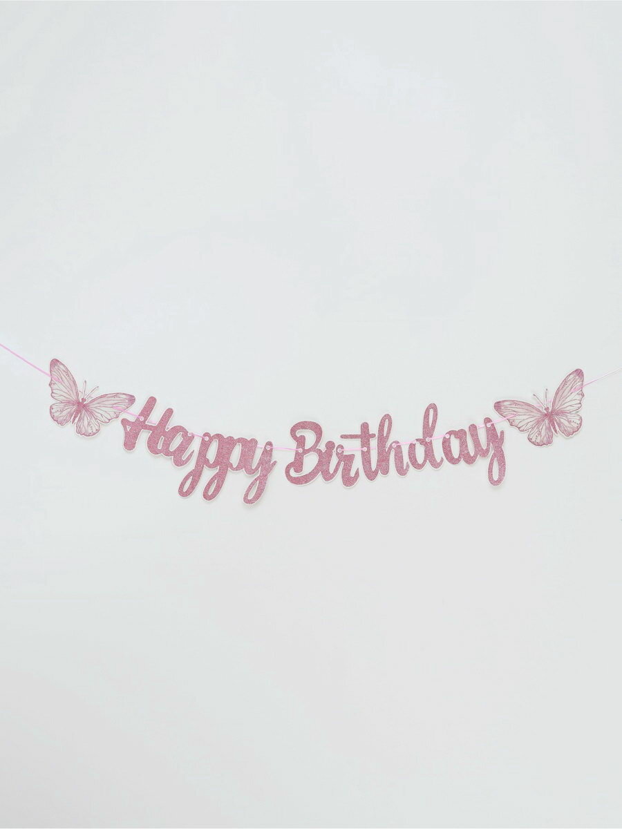 Гирлянда Happy Birthday "Бабочки", цвет: розовый, вид: гирлянды, растяжки, 2 шт.