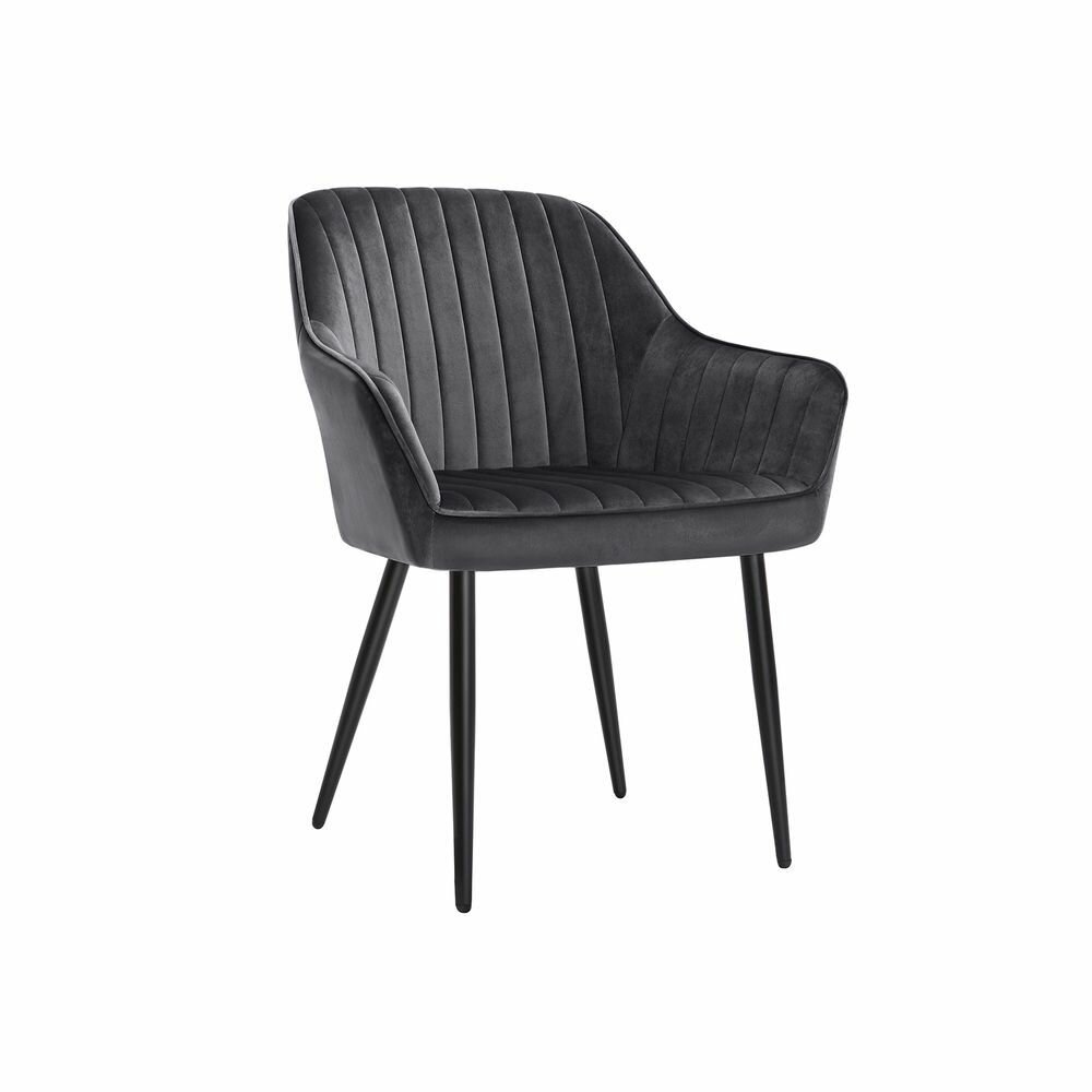 Стул с подлокотниками SONGMICS 60 x 62.5 x 85 см, цвет серый/черный, полоска, LDC087G01