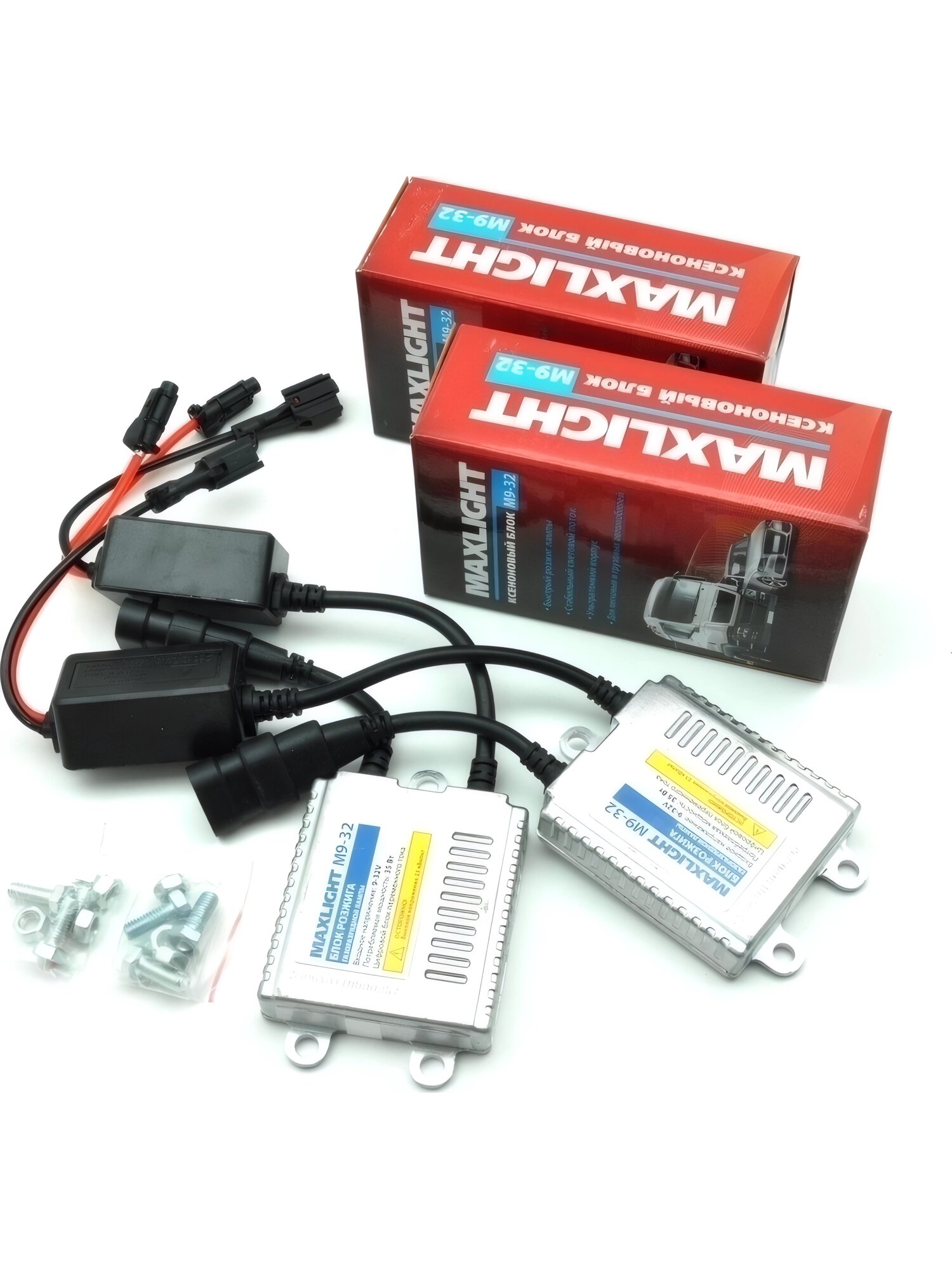 Комплект ксенона MaxLight M9-32 HB3 5000K - интенсивный свет, широкий диапазон рабочих температур, подходит на автомобилей 12-24В, защита от короткого замыкания, скачков напряжения, плавный розжиг лампы