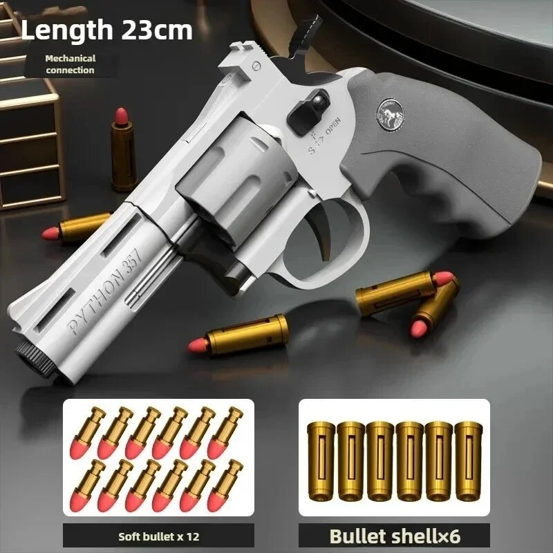 Игрушечный пистолет ZP5 357 для стрельбы мягкими пулями Grey-23cm
