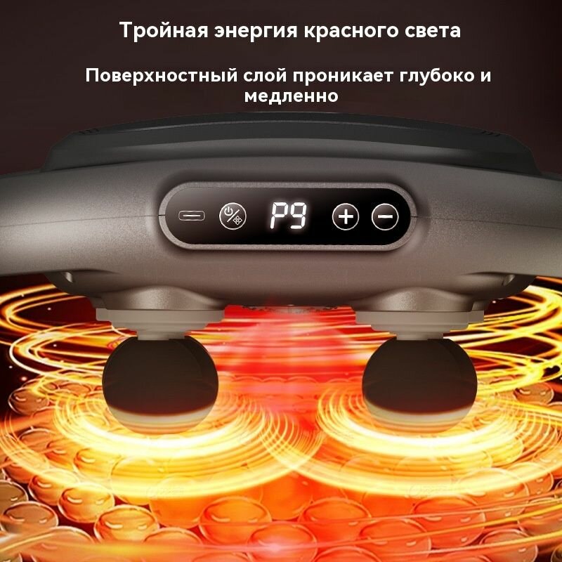 Многоголовый фасционный пистолет