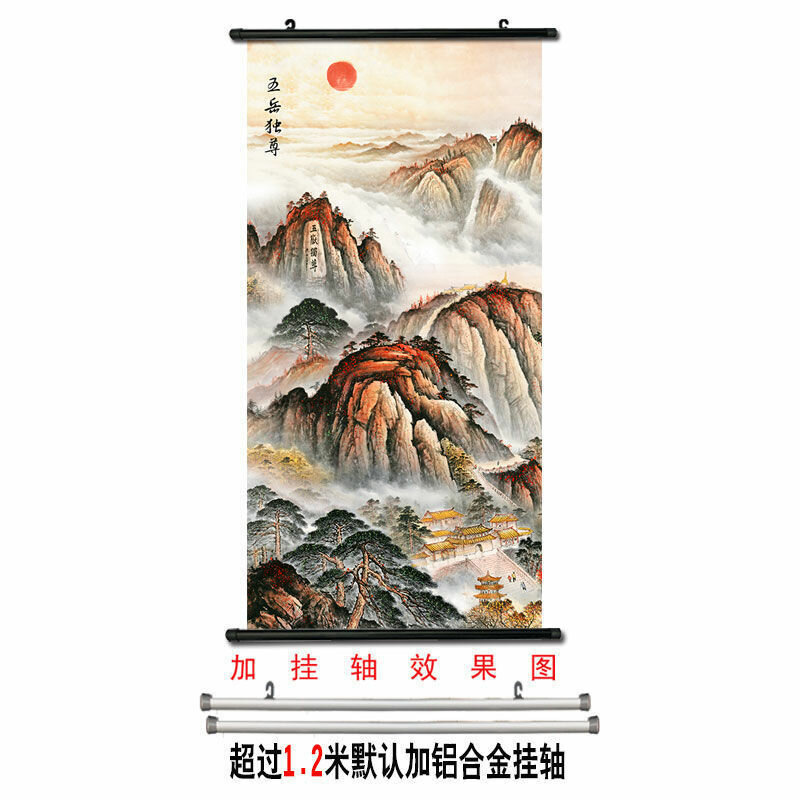 Картина из шелковой ткани с подвесной штангой, 60x120 см декоративная настенная живопись