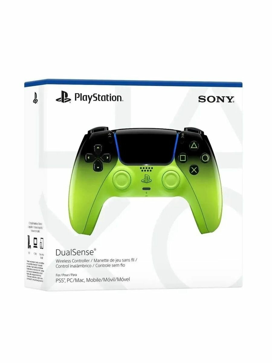 Беспроводной геймпад Sony DualSense Remix Green (зеленый ремикс)--SD926