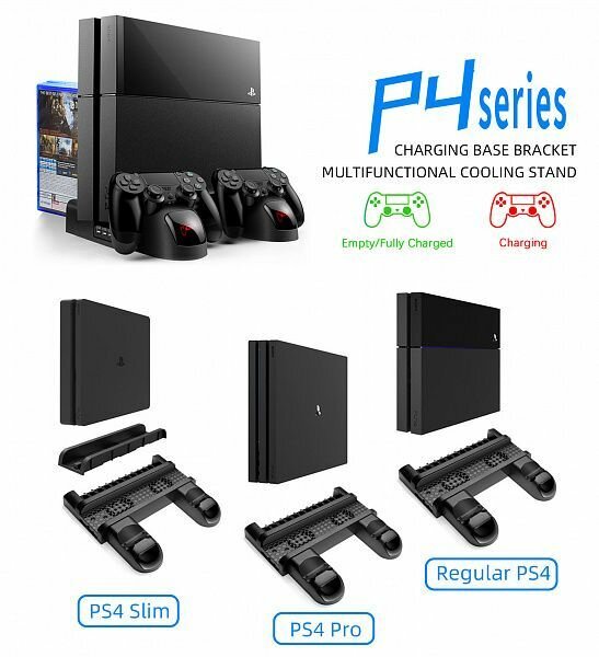 Стенд (подставка) универсальная для PS4 / PS4 Slim / Pro с функцией охлаждения для Playstation
