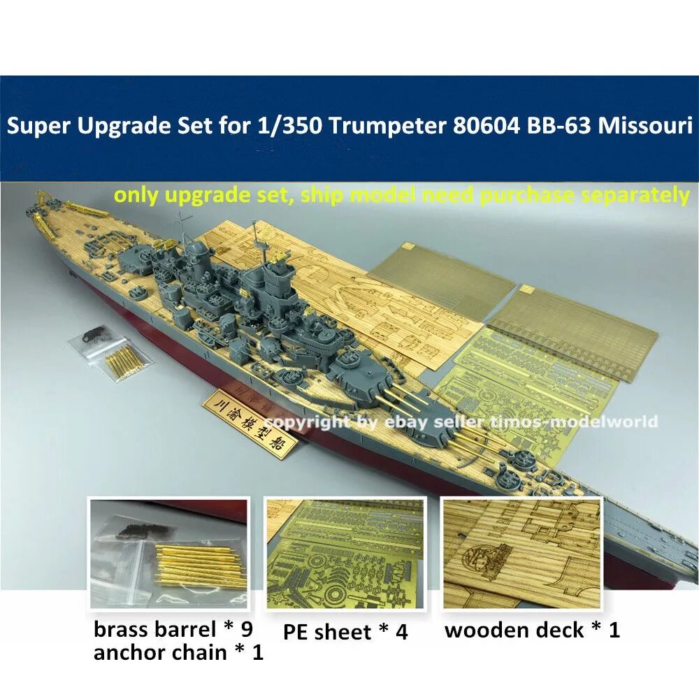 Super Upgrade Set for 1/350 Масштаб Trumpeter 80604 BB-63 Миссури Модель CYE014A
