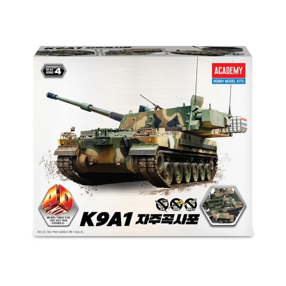 Academy AC15403 K9A1 Корея самоходная гаубица ( 4D KIT ) - высокая деталь модель танка