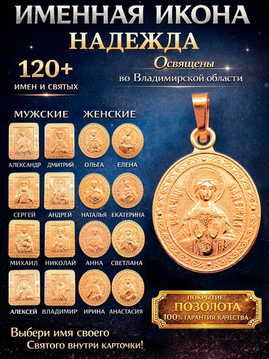 Иконка ОптимаБизнес