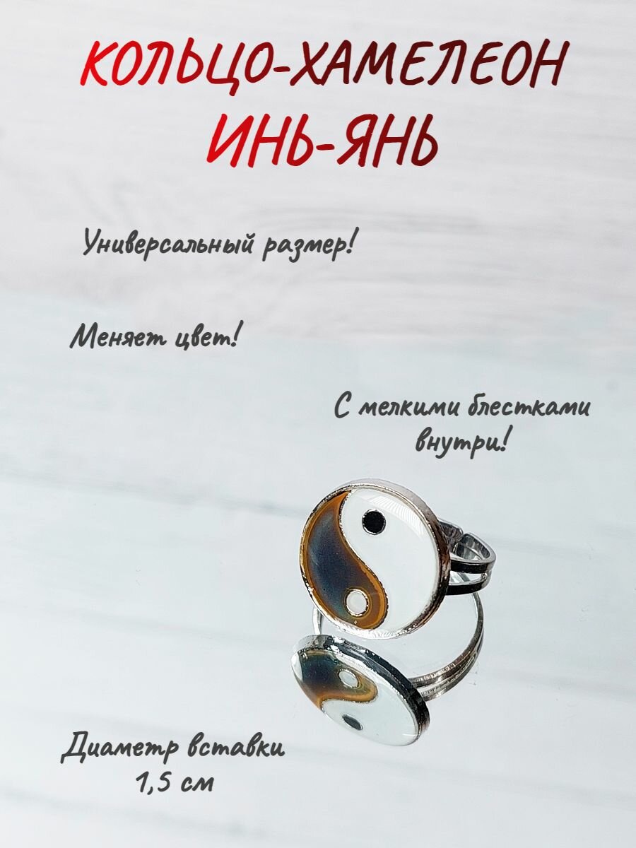 Кольцо ОптимаБизнес