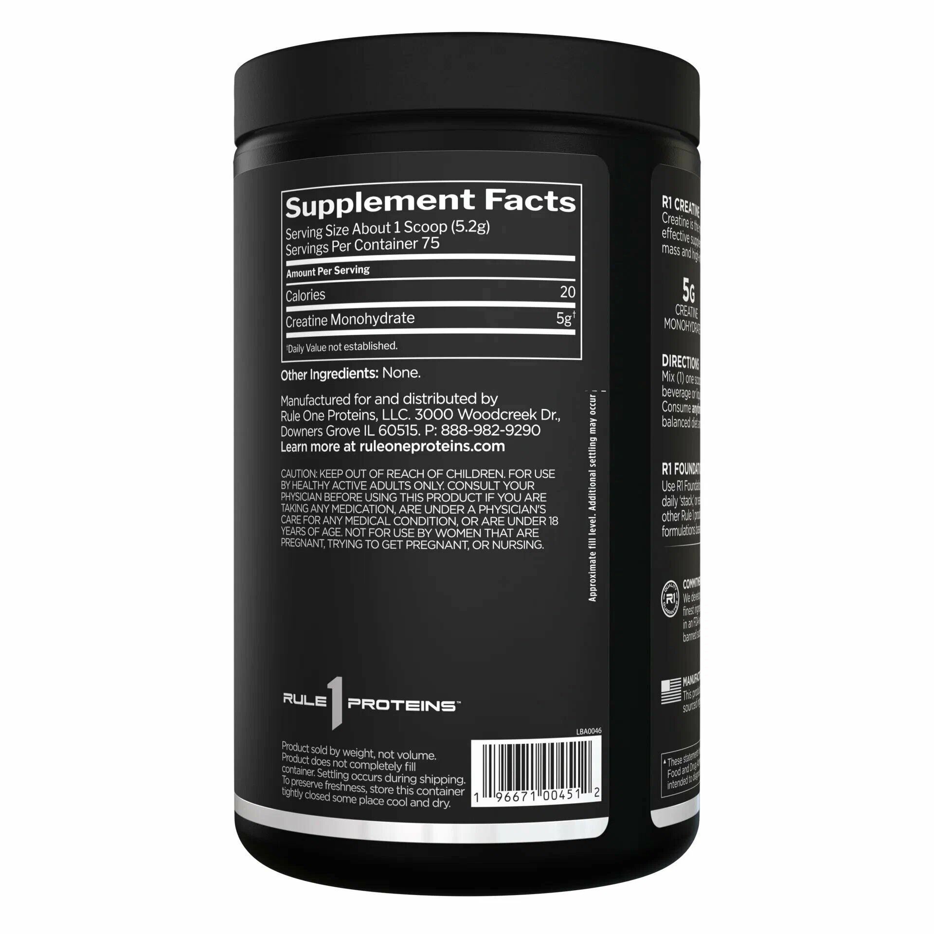Rule 1 Creatine 390 г, производитель США, креатин моногидрат, порошок — фото 1