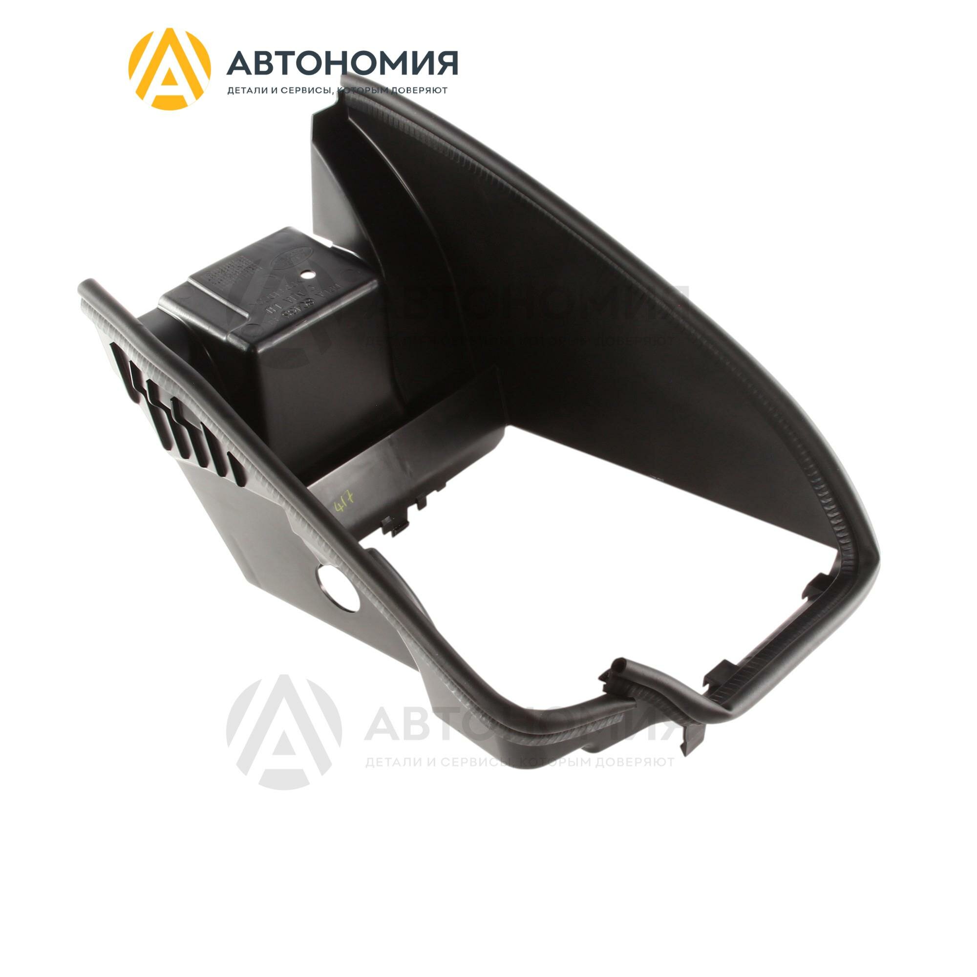 Дефлектор левого дополнительного радиатора Land Rover LR044392