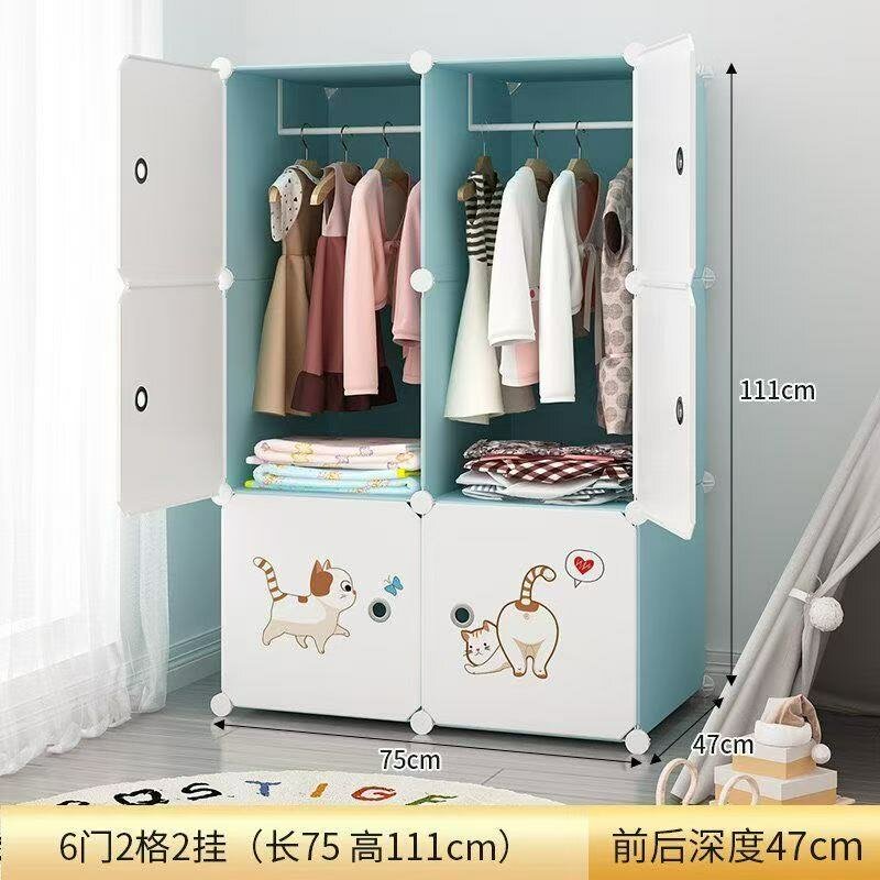 Шкаф-купе с обувницей, металл, 75x47x111см, для детских вещей