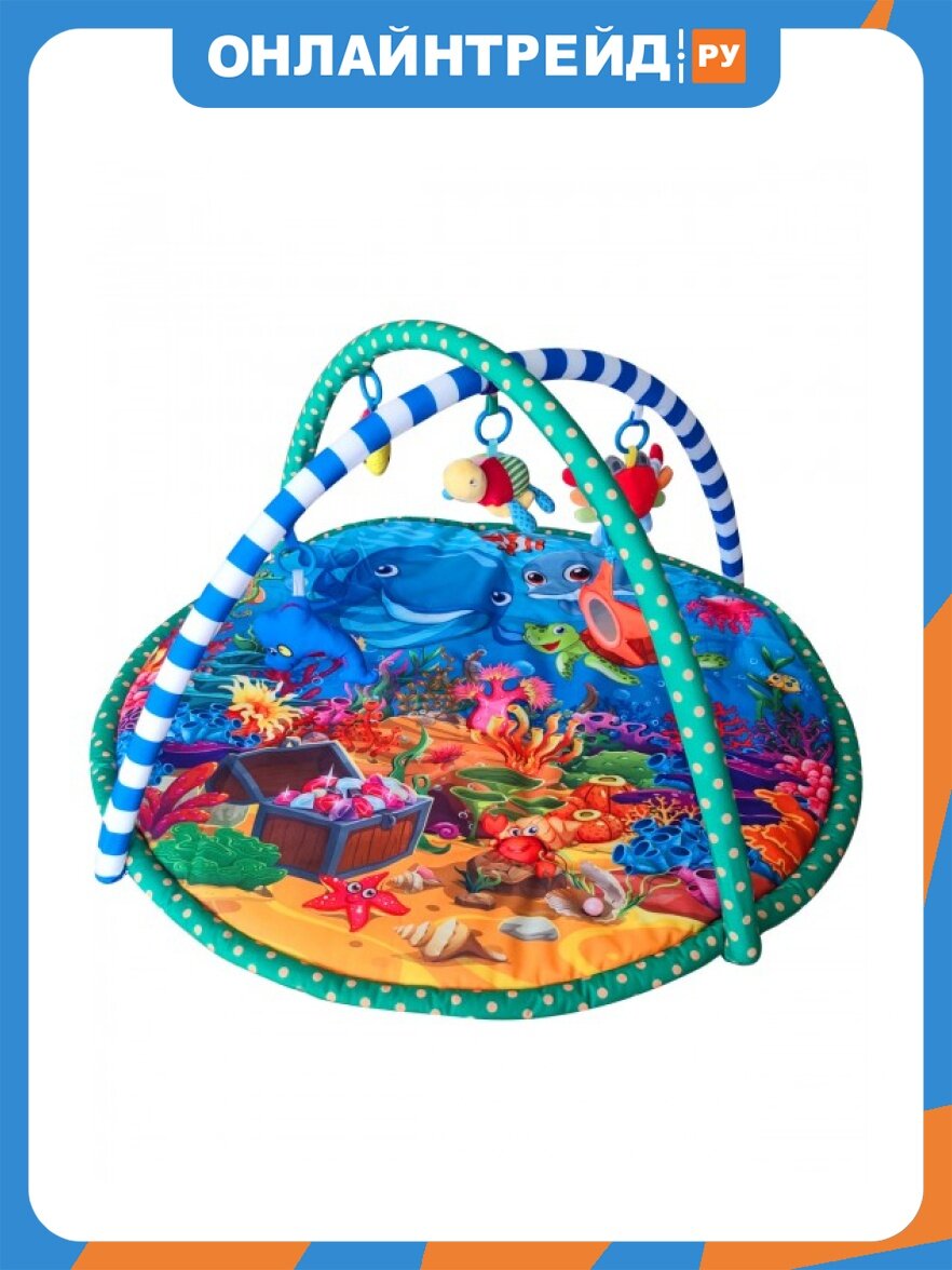 Детский развивающий коврик с дугами Baby Whales Underwater world Подводный мир 95*95*45