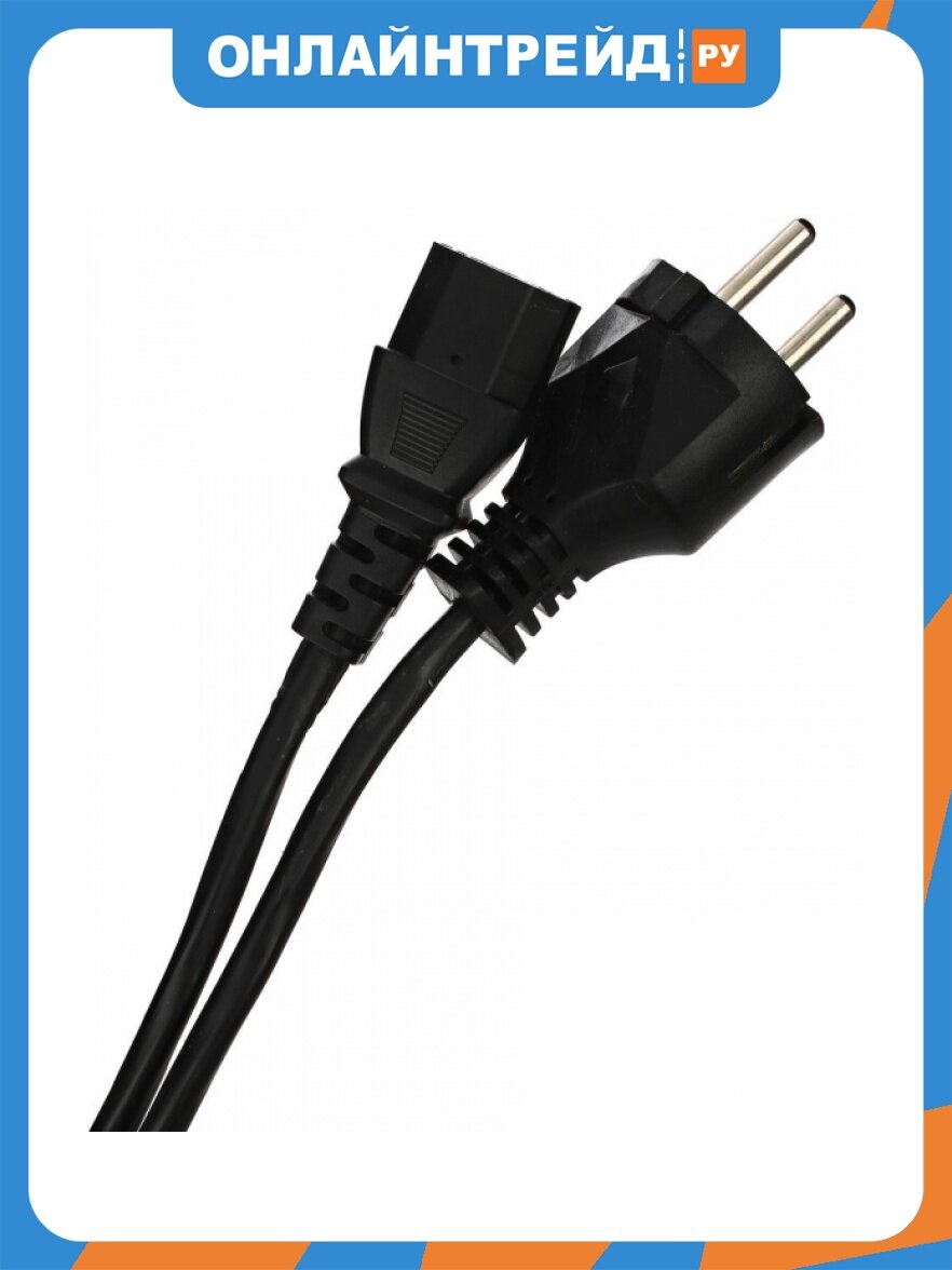 Кабель Telecom компьютер - розетка 220V EU (прямой)